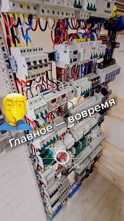 Главное — вовремя 🤦🏻♂️😅