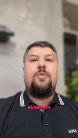 Не пропускайте это видео, если не равнодушны к своему здоровью!