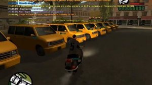 gta samp Обзор сервера "Stars RP".