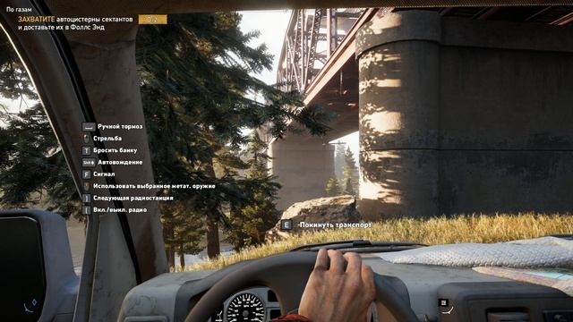 365 ДНЕЙ В ИГРЕ FAR CRY 5 — ДЕНЬ 15