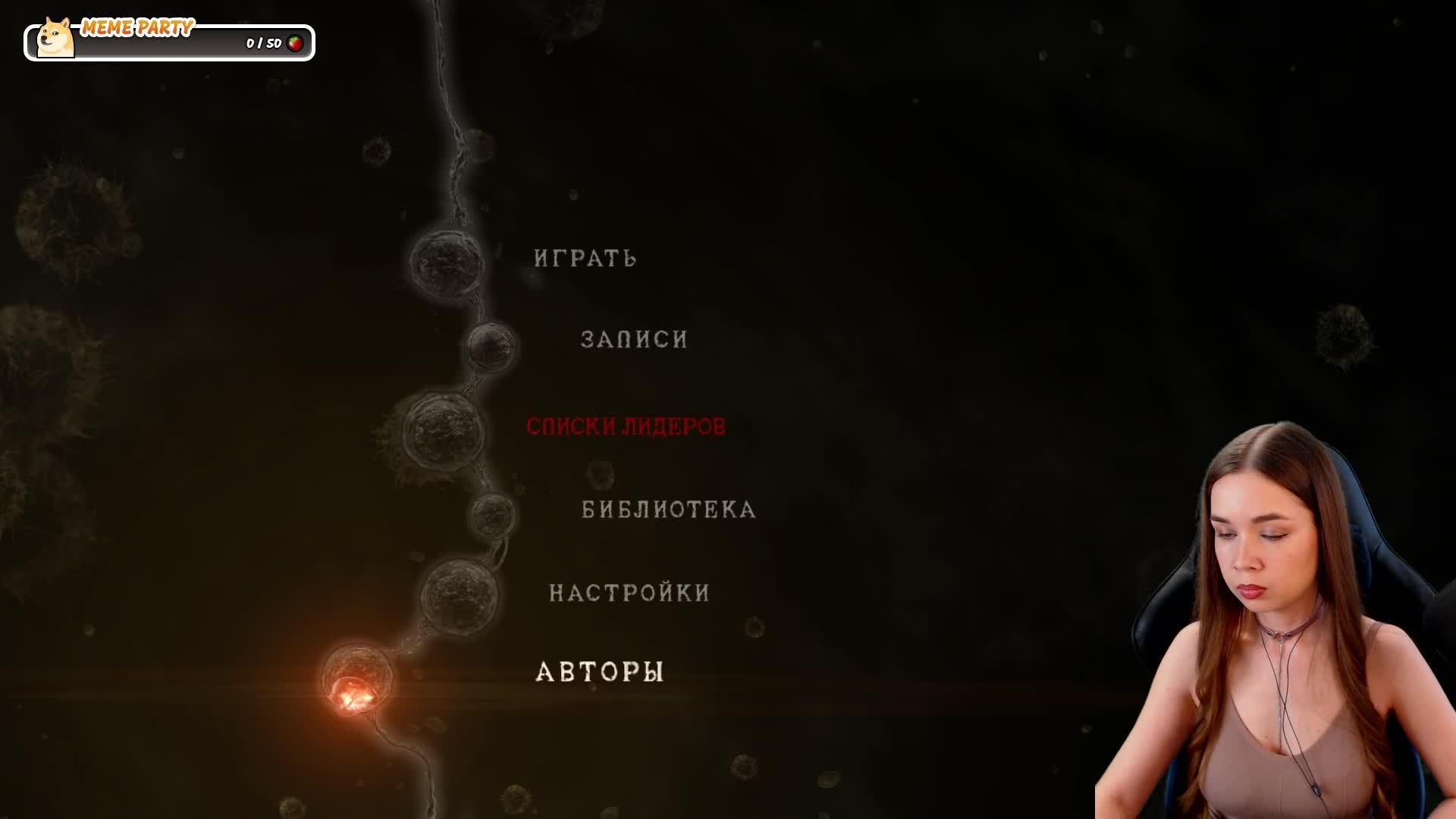 Resident Evil 5 ❤ Смотри описание под видео!