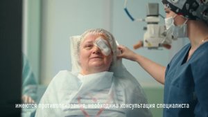 Честный отзыв о хирургии катаракты
