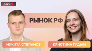 Утренний обзор 22 апреля