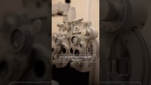 Кто подвержен разрыву сетчатки?