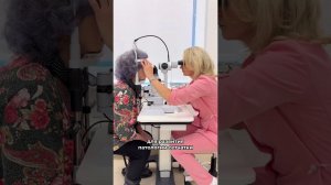 #диагностиказрения #биоабсолют #офтальмолог #зрение #офтальмологическийцентр