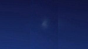 Неопознанный летающий объект над Тайшетским районом