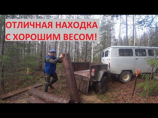 ПОЕХАЛ ПРОВЕРИТЬ ИНТЕРЕСНОЕ МЕСТО НА НАЛИЧИЕ МЕТАЛЛА И КАК ОКАЗАЛОСЬ НЕ ЗРЯ!