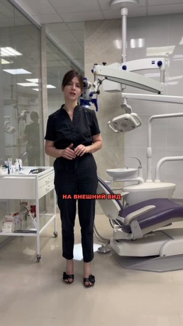 Как отсутствие зуба прибавляет возраст 3 часть