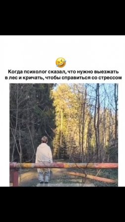 Сумерки: Первое знакомства беллы и эдварда #сумерки #юмор #сага #эдвард #калин #белла #сумеркисага