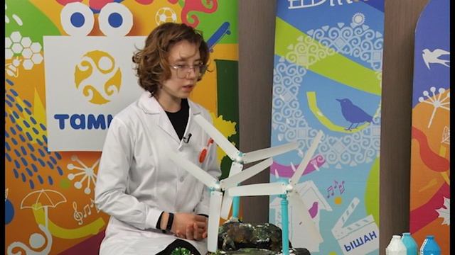 АСЫШ | Вероника Сайгина | ТАМЫР