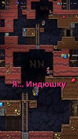 батьберт! #spelunky2