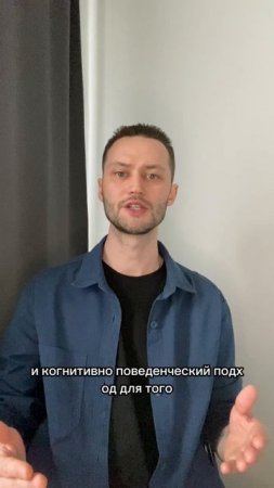 Иванов Динар Валерьевич психолог К СЕБЕ https://psy-mk.ru/psiholog/ivanov-dinar-valerevich/