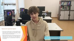 Генератор логина и пароля