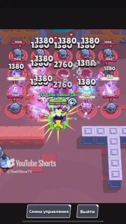 ГИПЕР КЛЭНСИ #brawlstars