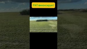 UX работает по карте! РАЛ финансирует!! #Рал #лизинг
