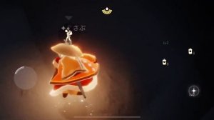 【patched】Eye of Eden (glitch) - Sky: Children of the Light