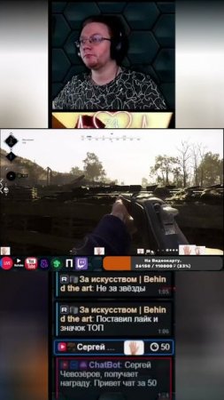 Ура я полезен
