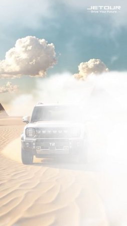 Международный автосалон в Шанхае 2025