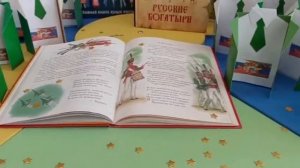 С Днём защитника Отечества