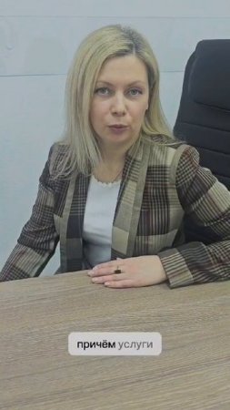 Почему стоит инвестировать в новостройки?
