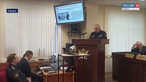 08.02.2025 Россия-24 Калуга - Судебные приставы подвели итоги работы за прошлый год