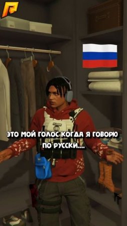 НАЧНИ ИГРАТЬ СО МНОЙ! СМОТРИ КОММЕНТЫ РОДНЯК! #gta5 #radmir #gta5rp #samp #arizona #gtasamp #реки