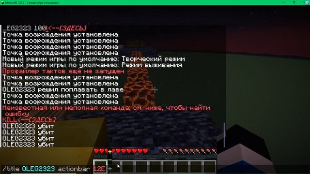 майн