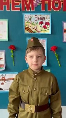 Почтов Арсений. МБДОУ «Детский сад «Буратино»