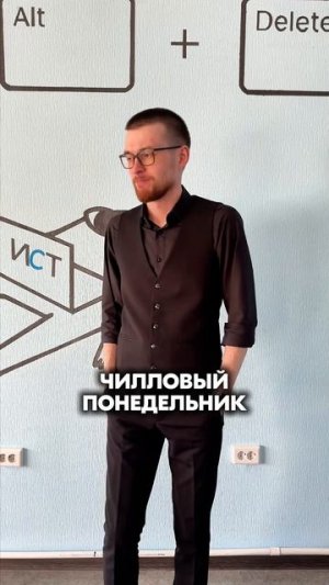 Все Учителя VS Учитель Математики ТГ: globalee_math Запись на Курс по Математике!