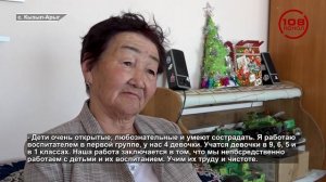 Кызыл-Арыгскую школу-интернат закроют?