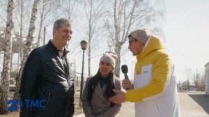 Как прошел День семьи в ТМС групп
