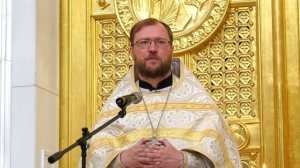 Проповедь иерея Дионисия Михалёва в Неделю 2-ю по Пятидесятнице (07.07.24)