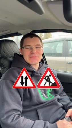🚦 Как легко запомнить дорожные знаки? 🚦