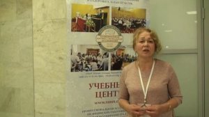 Конференция Ассоциации народной медицины Москва 2021 | Приветствие Солодовниковой Е.С.