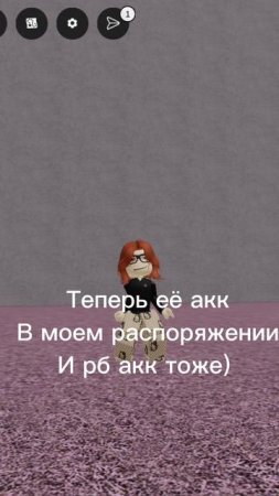 Теперь это канал Леры💅🏿