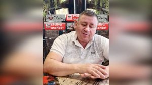 Анекдот про кожный дефицит
