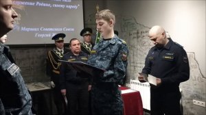 21.02.2025 Калужские судебные приставы приняли присягу в музее Маршала Победы