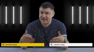 Wordstat оператор «ИЛИ» | Как анализировать смысл сразу по нескольким параметрам