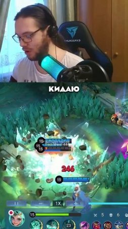 НЕПЛОХОЙ ФАЙТ ЗА ЛОРДА, КАК ВАМ? #мобла #mobilelegends #zxcursed #mlbb #topmmr #мобайллегендс