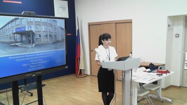2025-04-def-Минина Эльвира Викторовна
