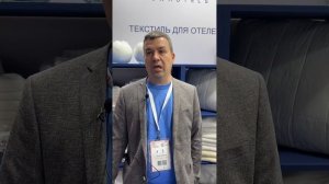 Интервью от управляющего отелем Абрау Дюрсо