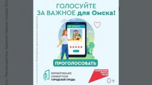 1080х1080