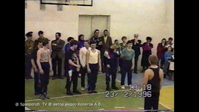 "Строевая. (Лойма.)"+