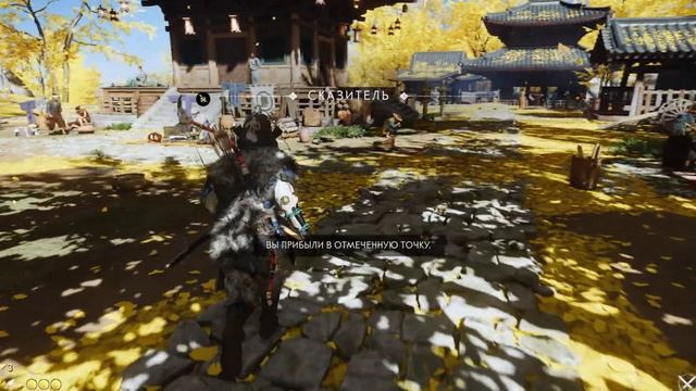 Ghost of Tsushima DIRECTORS CUT прохождение 5 часть
