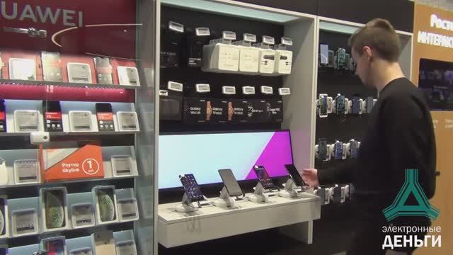 Интерактивное промо-решение Touch&Watch