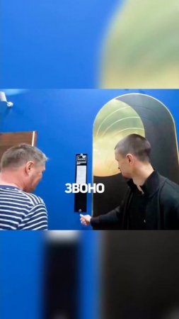 Инновационная дверь компании I-doors из Йошкар-Олы (Россия) #doors #shorts #design #idoors