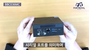 ASUS 미니PC PN41 인기모델 3형제 차이점 총정리! 이 영상으로 해결해 드립니다.