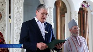 Пасхальное торжество в Николо-Берёзовке