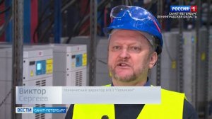 В Пулково расширят уникальный комплекс очистных сооружений