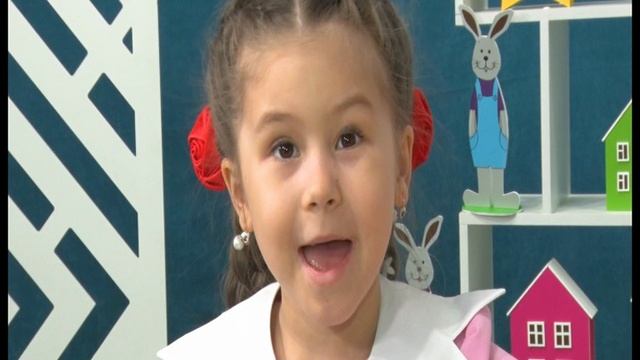 Сәңгелдәк | Япраҡ | Тамыр